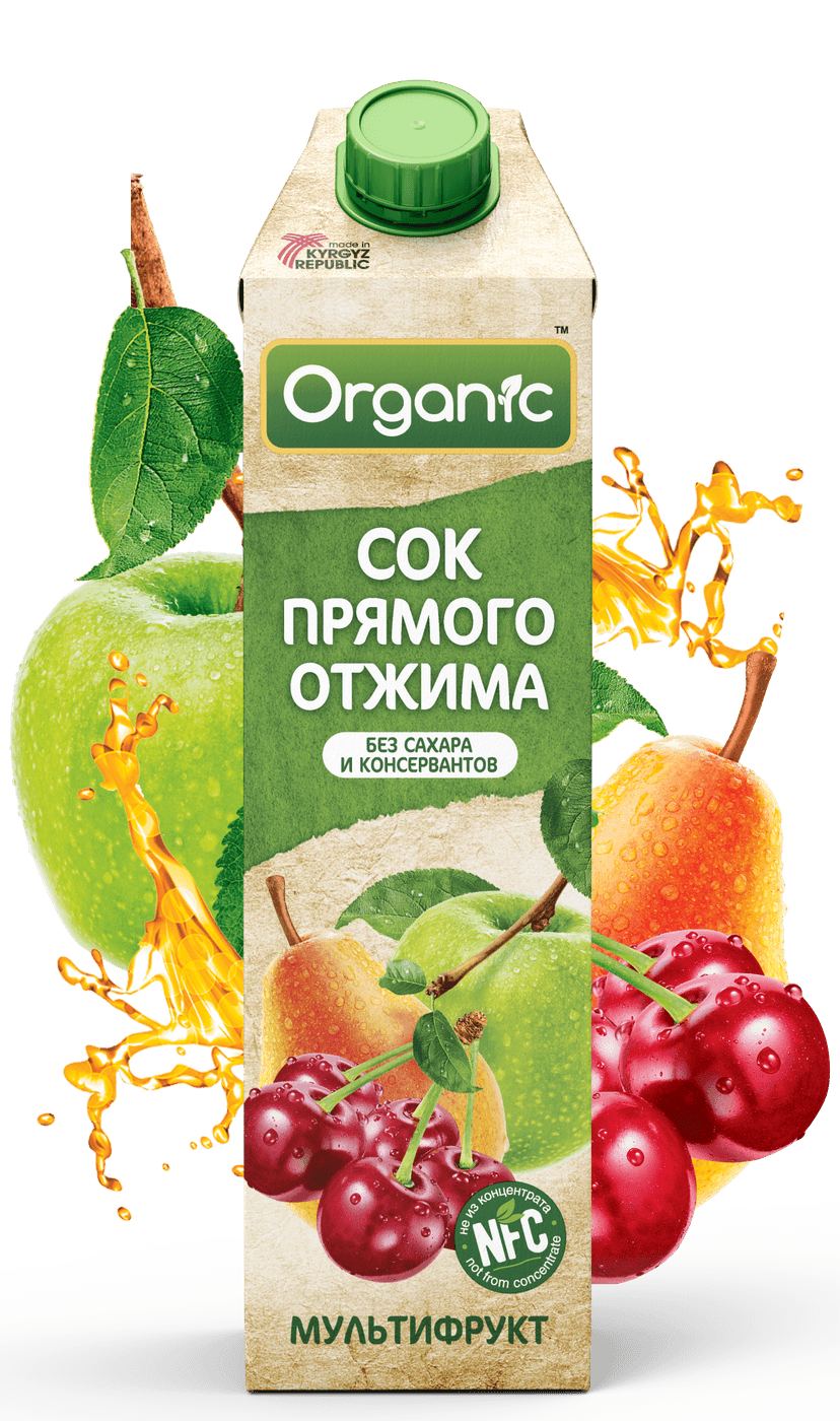 Экопродукт Азия - производитель соков №1 в Кыргызстане.